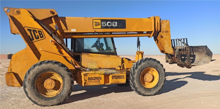 JCB Loadall 506C, 506CHL, 508C Operator’s Manual | A Factory Manual Store